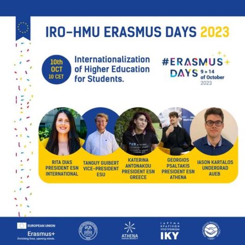 ERASMUS DAYS -ESN-2023 - Τμήμα Γεωπονίας